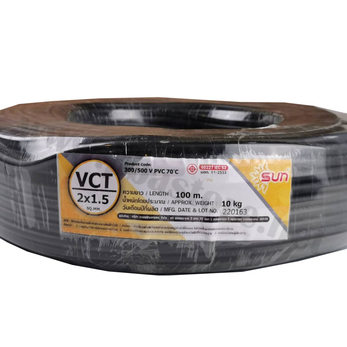 สายไฟ VCT 2x1.5 SQ.MM. สีดำ 100เมตร SUN ทนแรงดันที่ 300/500V ทนอุณหภูมิได้ 70องศาเซลเซียส ใช้สำ ...